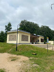 Ticket office (Belarusian Railway, prypynačny punkt Bajary, 19), bilet gişesi  Beyaz Rusya'dan