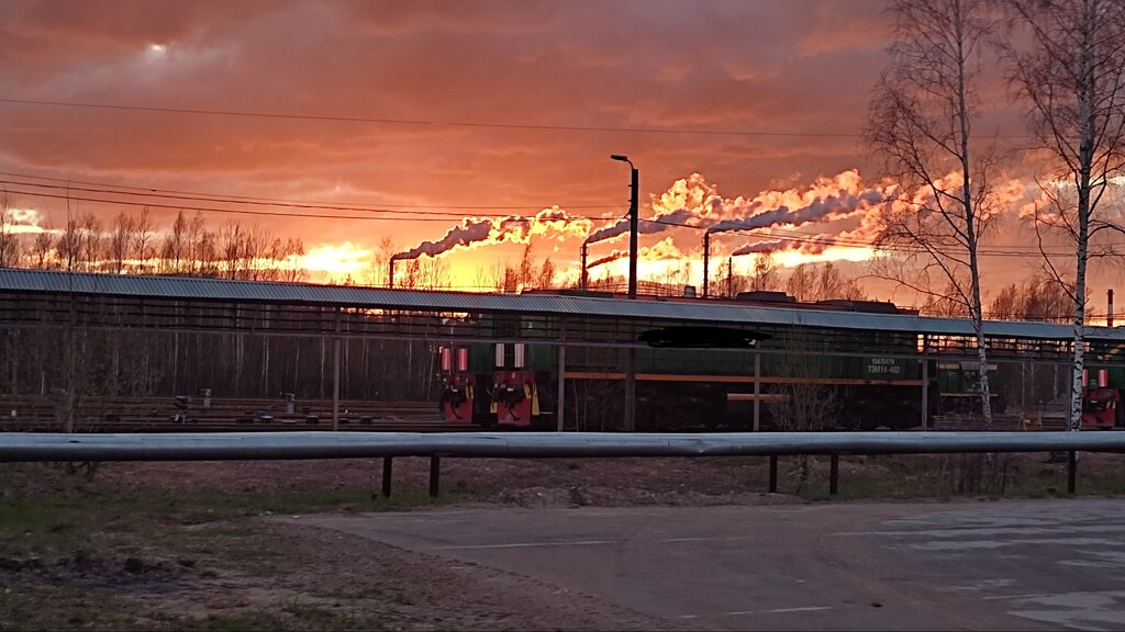 i̇skele Промышленный порт ПАО ФосАгро, Cherepovets, foto
