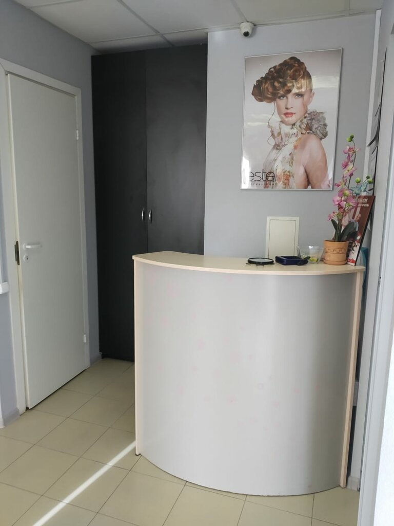 Kuaförler Oranzh, Saint‑Petersburg, foto