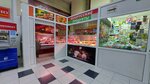 Белорусские продукты (ulitsa 40 let VLKSM No:40Б), market  Novokuznetsk'ten