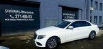 Global Motors (Shevchenko Street No:9Б), otomobil servisi  Yekaterinburg'dan