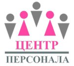 Personnel Center (Bauyrjan Momyşūly dañğyly No:12), ev personeli  Astana'dan