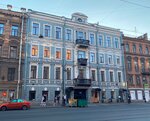 Дом П.Г. Малозёмова (Vladimirskiy Avenue No:5), turistik yerler  Saint‑Petersburg'dan