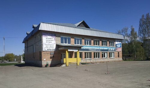 Çok amaçlı spor tesisleri МАУ ЦФКиС, Tomskaya oblastı, foto