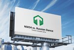 Nsk54vs. RussianDance (Sibiryakov-Gvardeytsev Street No:62), radyolar  Novosibirsk'ten