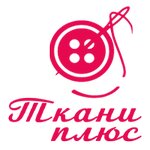 Fabrics plus (ulitsa Sakhyanovoy No:9Бс2), mefruşat  Ulan‑Ude'den