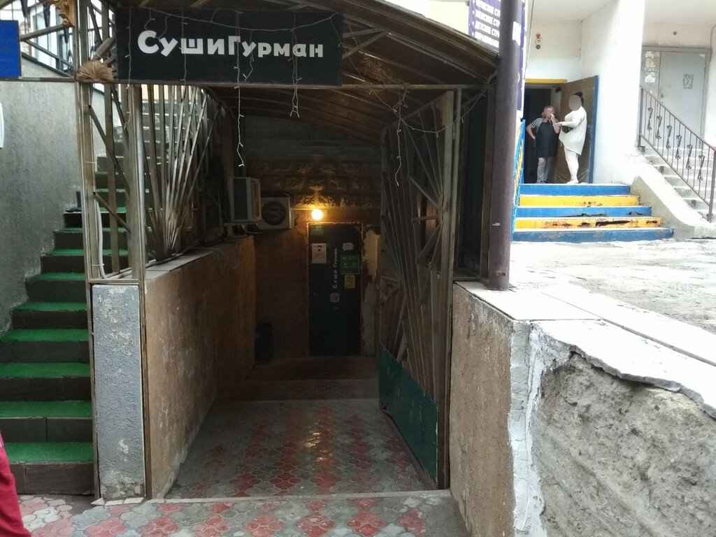 Hazır yemek teslim servisleri Sushigurman, Saratov, foto