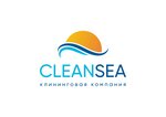 CleanSea (1st Entuziastov Street No:15с1), temizlik şirketleri  Moskova'dan