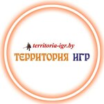 Territoria Igr (Minsk, Prytyckaga Street, 29), computer accessories  Minsk'ten