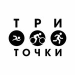 Три Точки (Tekuchyova Street No:149), spor kulüpleri  Rostov‑na‑Donu'dan