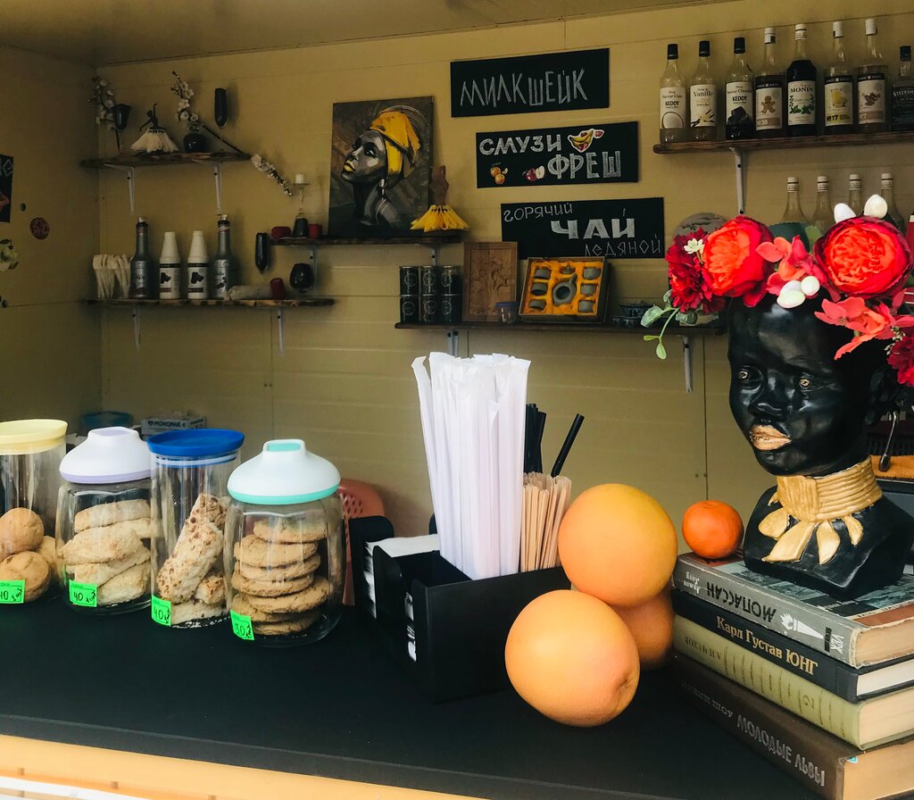 Al götür kahve Кофе Вафли, Krasnodarski krayı, foto