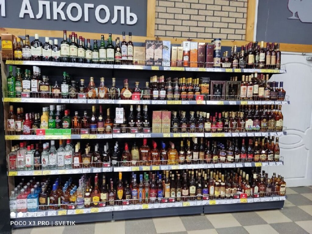 Alkollü içecekler Vinnyj sklad, Kostroma, foto