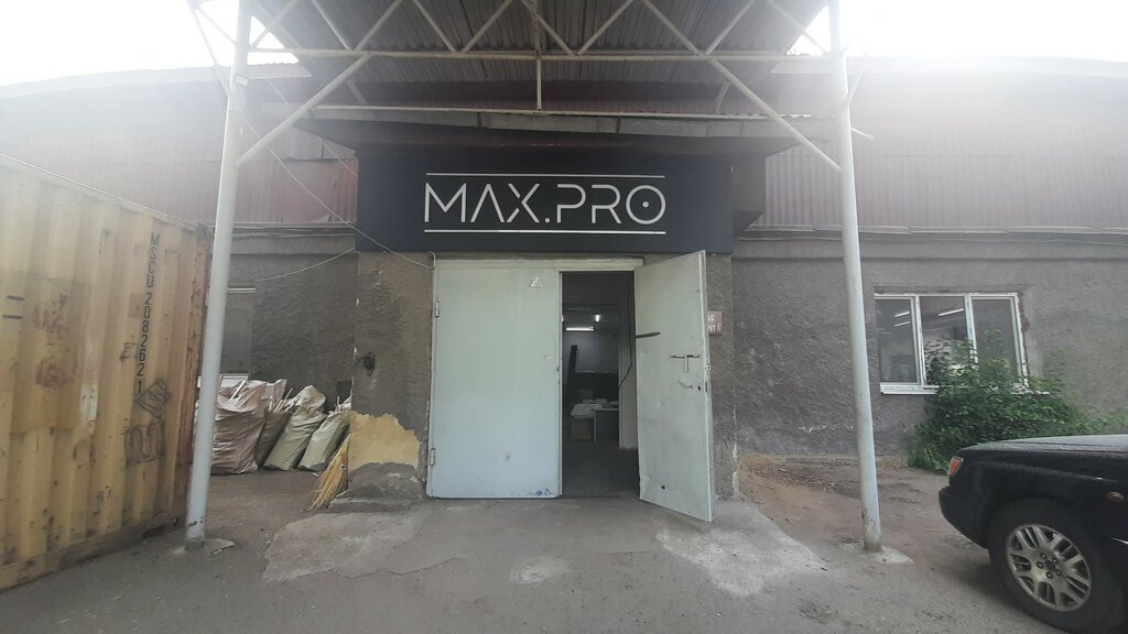Mobilya fabrikaları Max. Pro, Almatı, foto