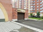 Гараж (Vybornaya Street No:125/3), bina, site yönetimi  Novosibirsk'ten