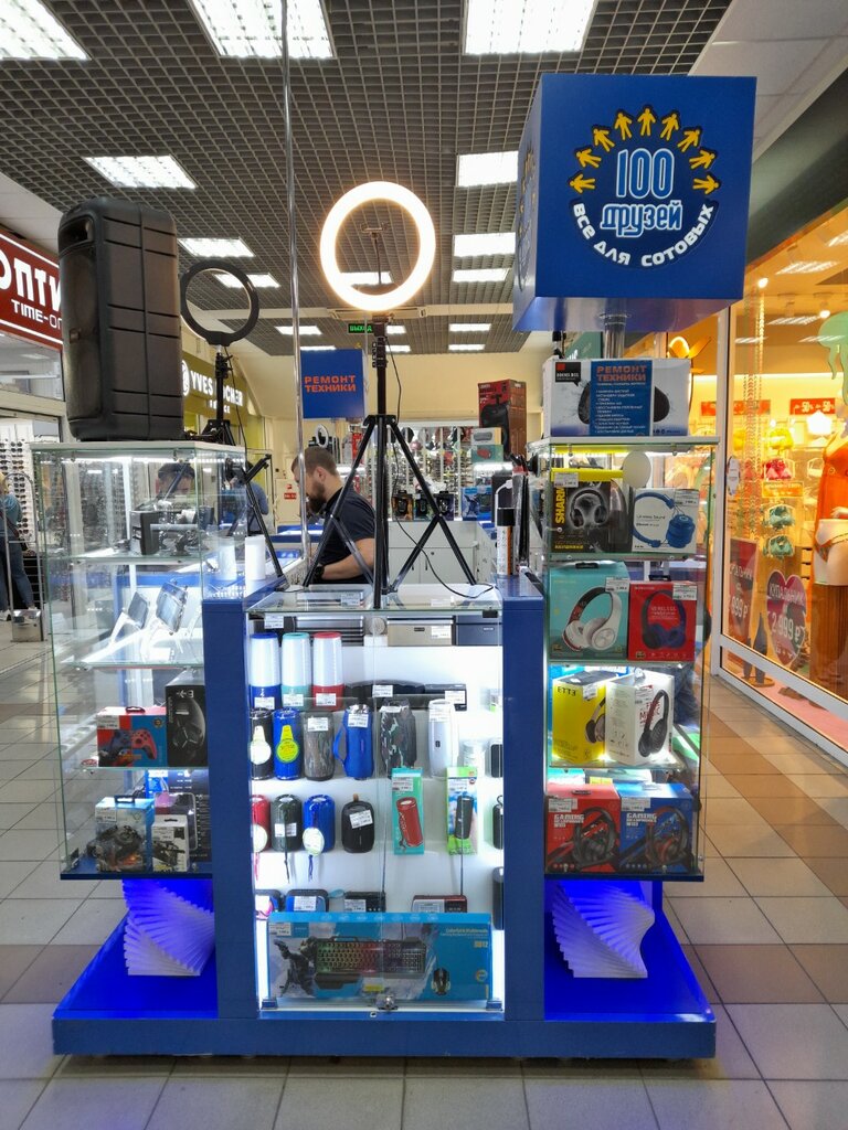 Cep telefonu aksesuarları 100 Druzey, Krasnoyarsk, foto