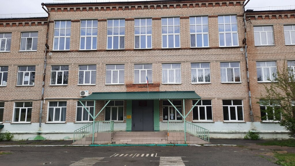 Ortaokul Shkola № 97, Volgograd, foto