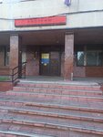 Всероссийское общество инвалидов, первичная организация № 3 при МО Сосновское (Esenina Street No:7), sivil toplum kuruluşları  Saint‑Petersburg'dan