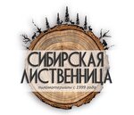 Сибирская лиственница (Moscow Region, Mytishi Urban District, derevnya Abbakumovo), kereste üretim ve satış şirketleri  Moskova ve Moskovskaya oblastından