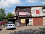 Шиномонтаж (Kirov, Podgornaya ulitsa), oto lastik tamiri  Kirov'dan
