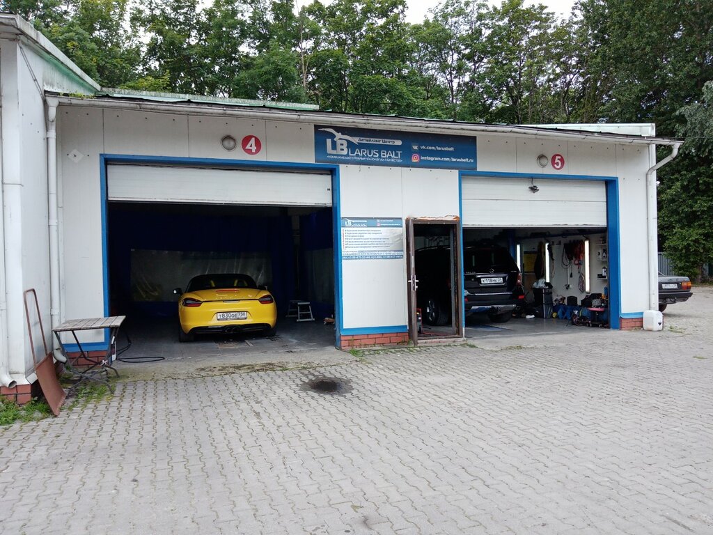 Detaylı oto bakımı Larus balt, Kaliningrad, foto