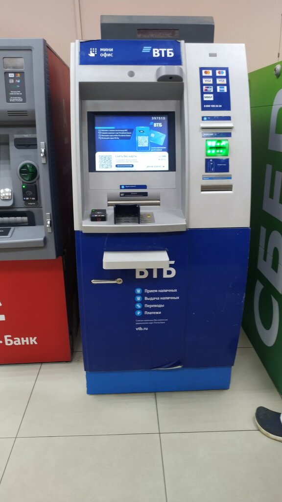 ATM'ler Bank Vtb, Barnaul, foto