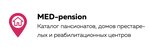 Med Pension (Lavochkina Street No:22), huzurevi, bakımevi  Himki'den
