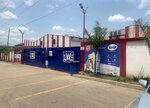 Verna Natural Mineral Water (Ashanti, City of Kumasi, Orangutan Street), su satışı  Kumasi'den
