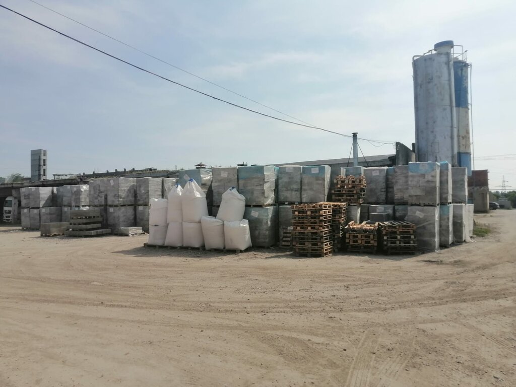 i̇nşaat karışımları Zavod sukhikh stroitelnykh smesey PromStroySistema, Yekaterinburg, foto