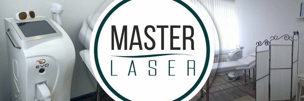 Epilasyon Masterlaser, Novosibirsk, foto