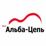 Bel Alba-tsep (Pramyslovy Lane No:12Ак1), metal ürün firmaları  Minsk'ten