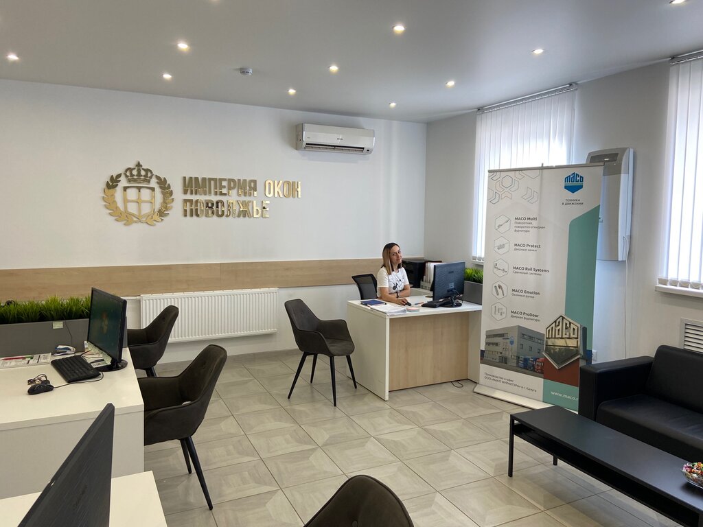 Pencere üretim, satış ve montaj firmaları Imperia Okon Povolzie, Izhevsk, foto