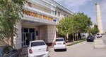 Khududgaz Khorezm Gtf (Khorezm Region, Urgench, Uzbekiston Ovozi Street), belediyeler, devlet daireleri  Ürgenç'ten