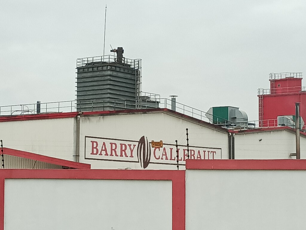 Sanayi kuruluşu Barry Callebaut, Dünya, foto