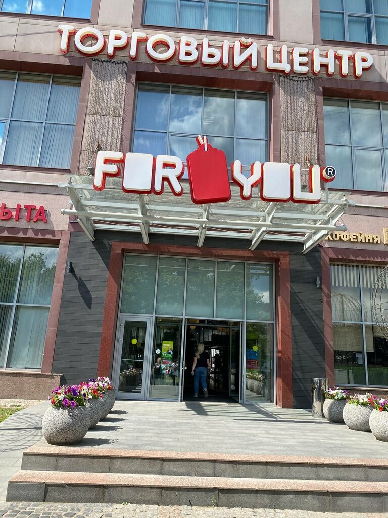 Cep telefonu aksesuarları Nugno vse, Moskova, foto