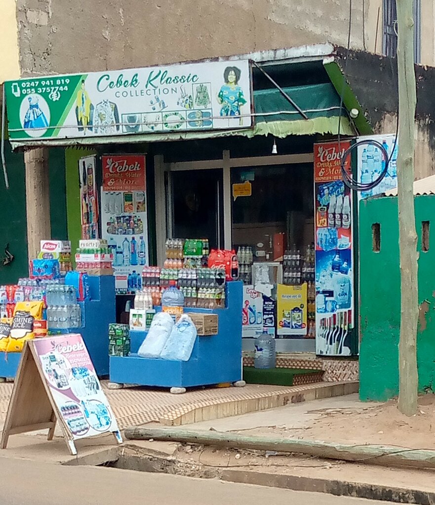 Market Cobok Klassic, Dünya, foto