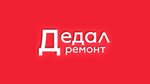 Дедал (Professora Kachalova Street No:15А), i̇nşaat ve tasarım hizmetleri  Saint‑Petersburg'dan