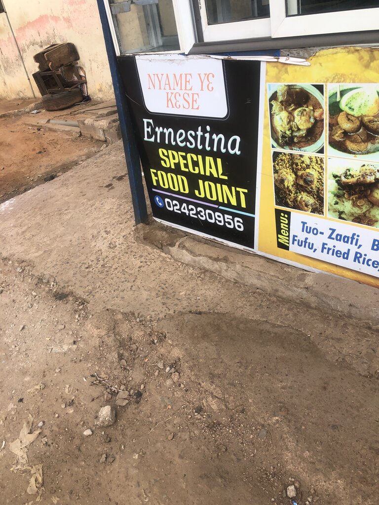 Kantin, yemekhane Nyame ye kese, Dünya, foto