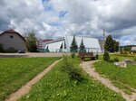 Физкультурно-оздоровительный комплекс (Hajnienskaja vulica No:17), çok amaçlı spor tesisleri  Logoysk'tan