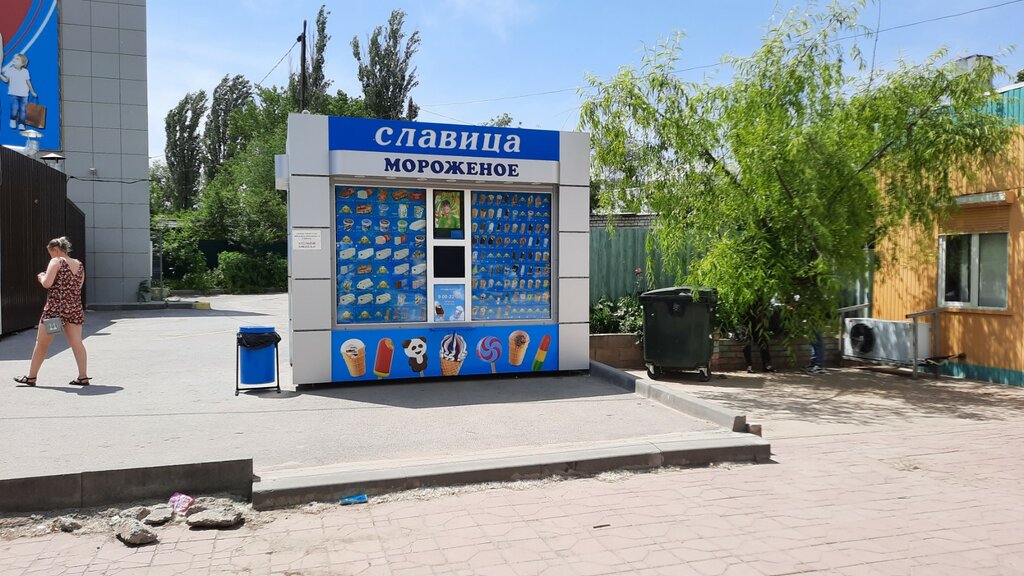 Dondurmacılar Славица, Volgograd, foto
