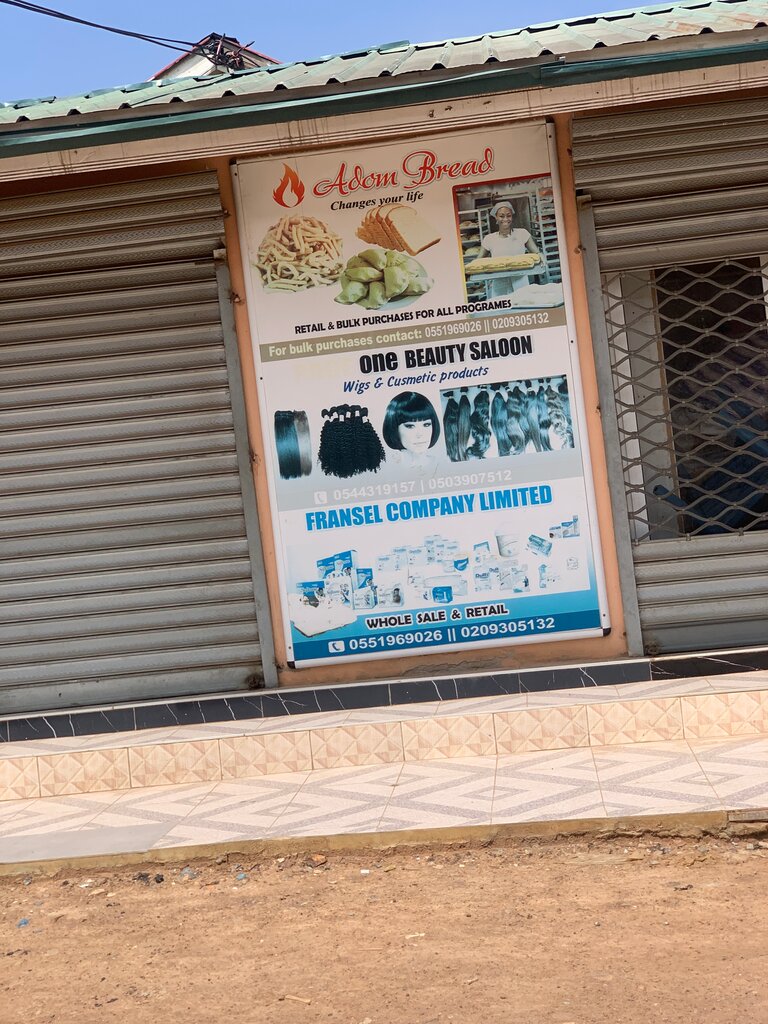 Ekmek fırını Adom bread, Dünya, foto