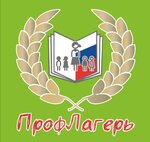 ProfCamp (Krasnoarmejskaya Street No:70, Tsentralniy City administrative district, Tsentralniy Microdistrict), yaz kampı  Krasnodar'dan