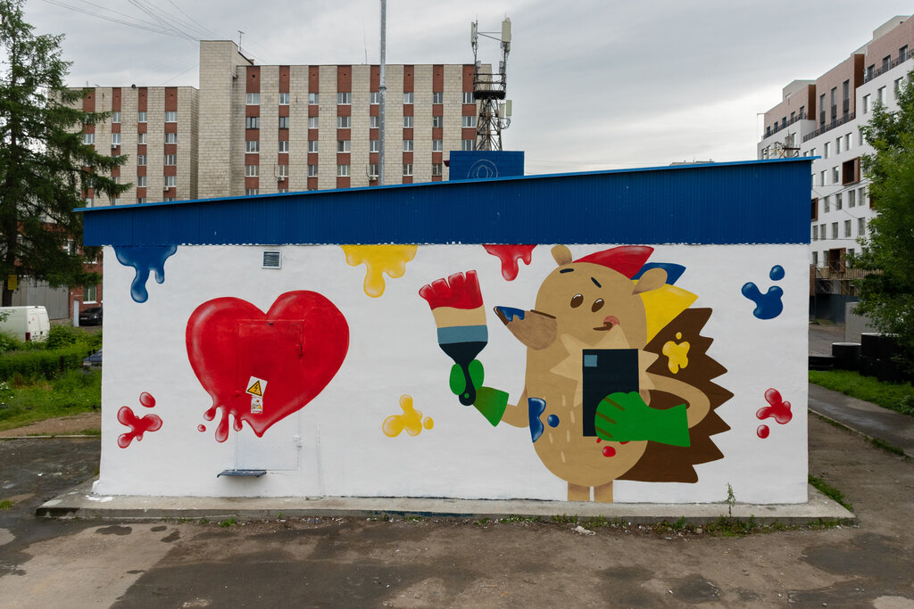 STENOGRAFFIA Ёж, Yekaterinburg, foto