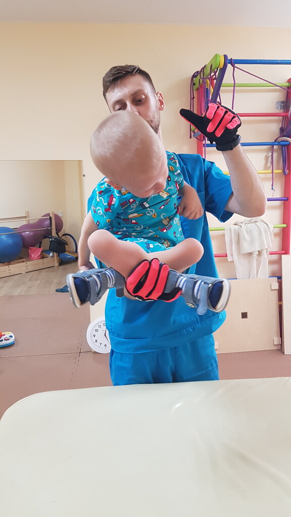 Çocuk gelişim merkezleri Добрея, Pskov, foto