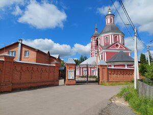 Church of the Intercession of Our Lady (Moscow, Troitskiy Administrative Okrug, Voronovo District, Yudanovka Village, Yudanovskaya ulitsa), ortodoks kiliseleri  Moskova'dan