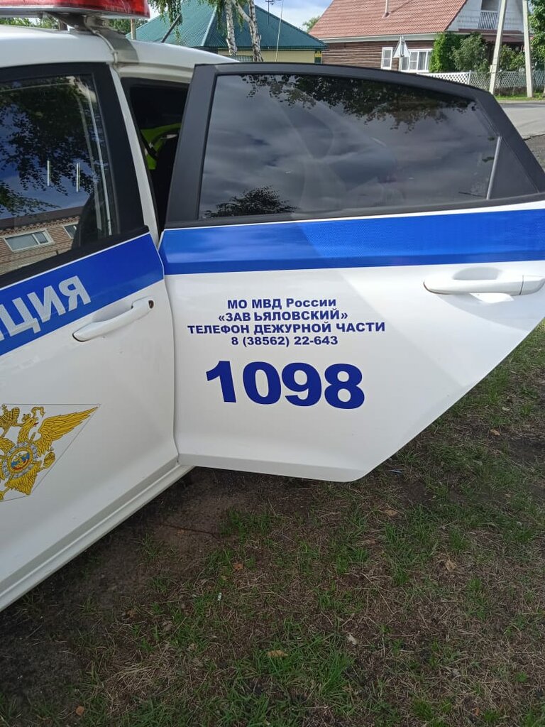 Trafik polisi Ogibdd Mo Mvd Rossii Zavyalovsky, Altayski krayı, foto