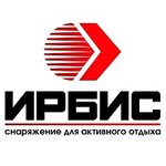 Irbis (Mendeleyeva Street No:114А), kamp malzemeleri  Ufa'dan