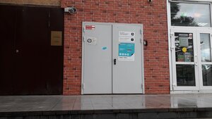 Yandex Lavka (Belgradskaya Street No:40), hazır yemek teslim servisleri  Saint‑Petersburg'dan