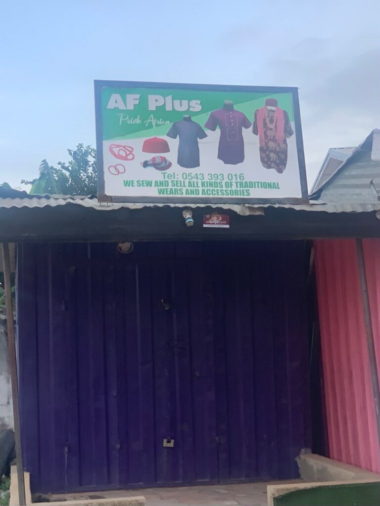 Giyim mağazası Af Plus, Dünya, foto