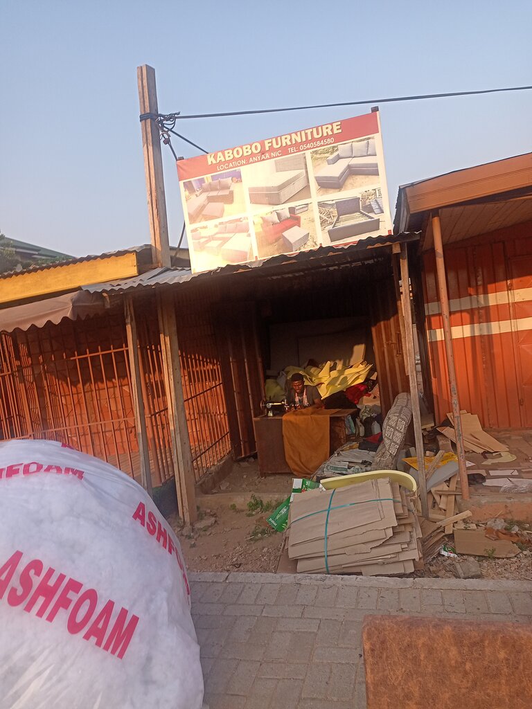 Mobilya mağazaları Krobo Aurniture, Dünya, foto