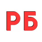 Radio byt (Pervomayskaya Street No:7Ак2), elektronik cihaz ve parça firmaları  Berdsk'ten